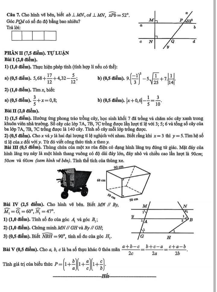 ĐỀ KIỂM TRA CUỐI HỌC KÌ 1 LỚP 7 TRƯỜNG THCS VÀ THPT M.V.LÔ-MÔ-NÔ-XỐP HÀ NỘI NĂM 2025 - 2026